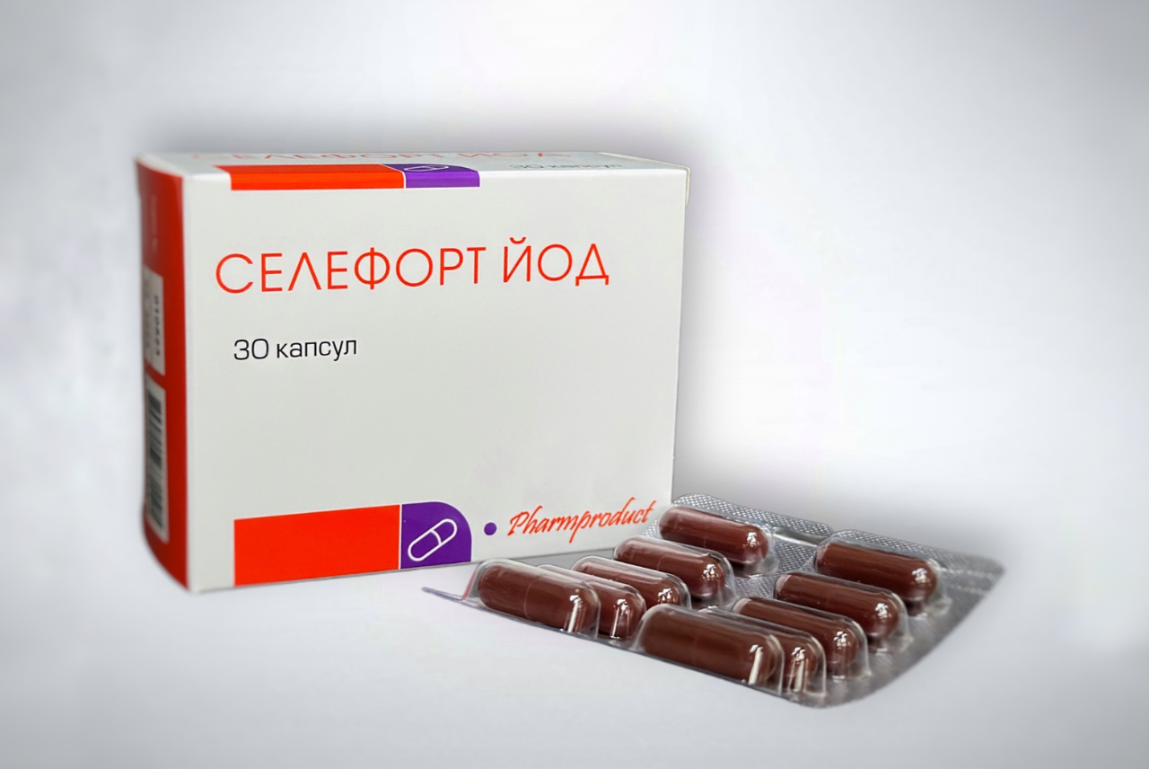 Селефорт Йод - Pharmavit